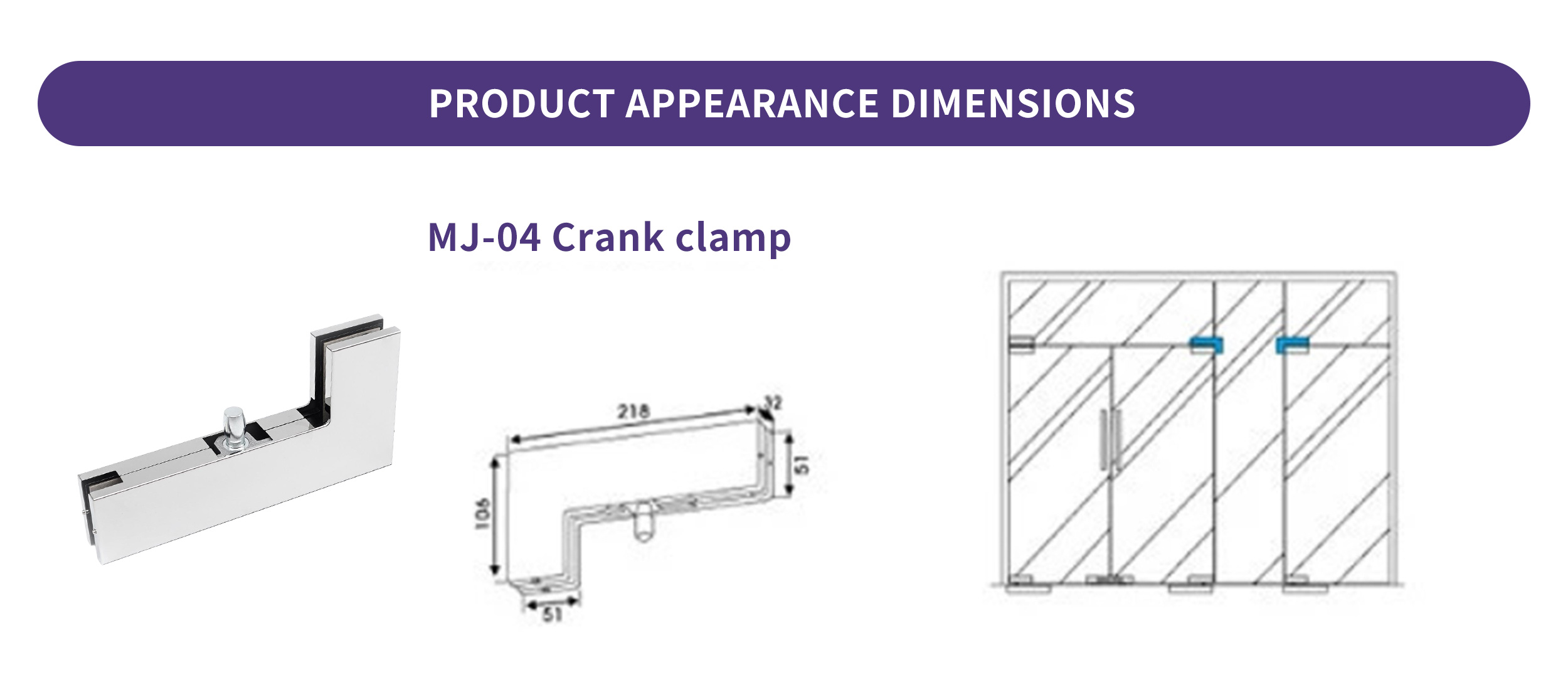 MJ-04 Crank clamp（Mirror Light） - Zhaoqing Pulasso Access Control ...